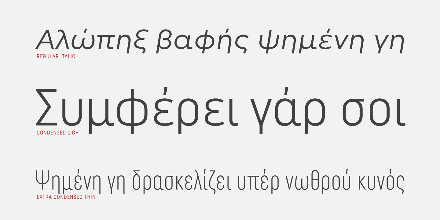 Uniform Pro Ultra Italic Font | xFonts.pro